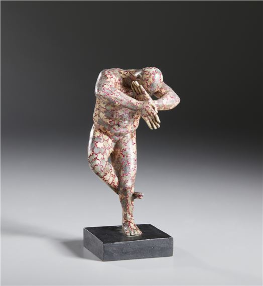 Rabarama | TRANS-ASPIDE, 1998 (1998) | MutualArt