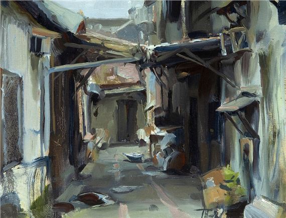 Tomáš Honz | Taiwanský dvorek (2014) | MutualArt