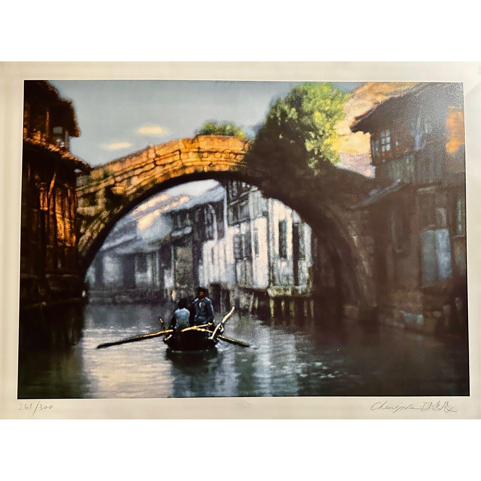 Chen Yifei | SHANGHAI | MutualArt