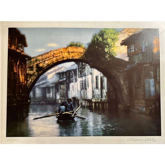 Chen Yifei | Chen Yifei (Chinese 1946-2005) Screenprint on paper Zhou ...