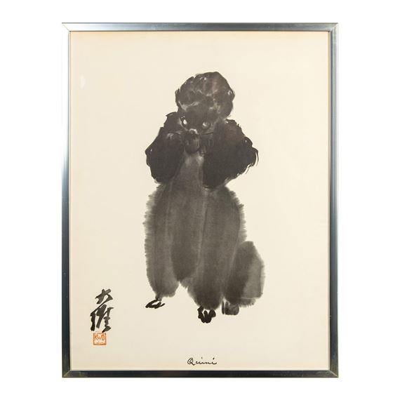 David Kwok | David Kwok, Monochrome Poster on Board, Qeini The Poodle (1980) | MutualArt
