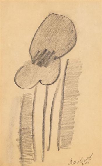 Vladimir Yakovlev | Flower (1960 - 1970) | MutualArt