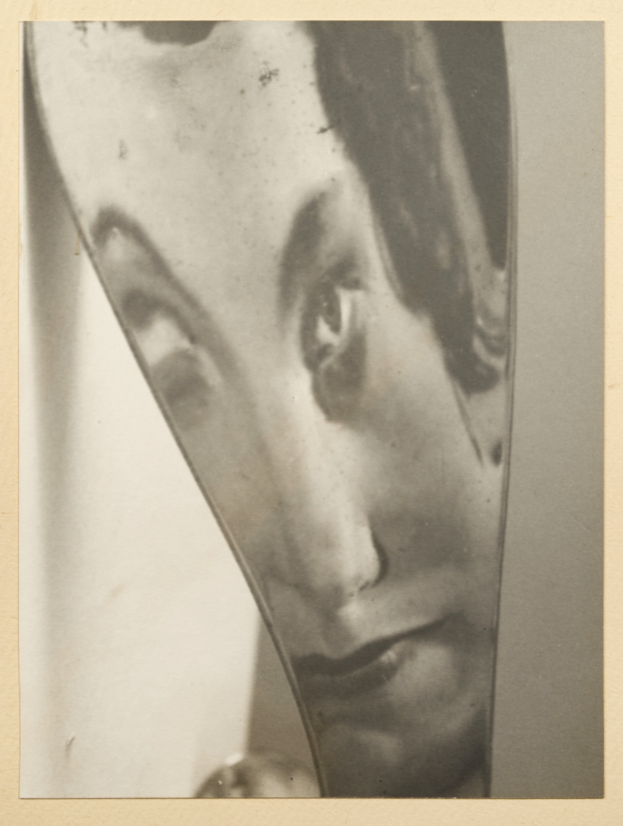 Bohumil Němec | KNIFE (PORTRAIT - REFLECTION (1930 - 1934) | MutualArt