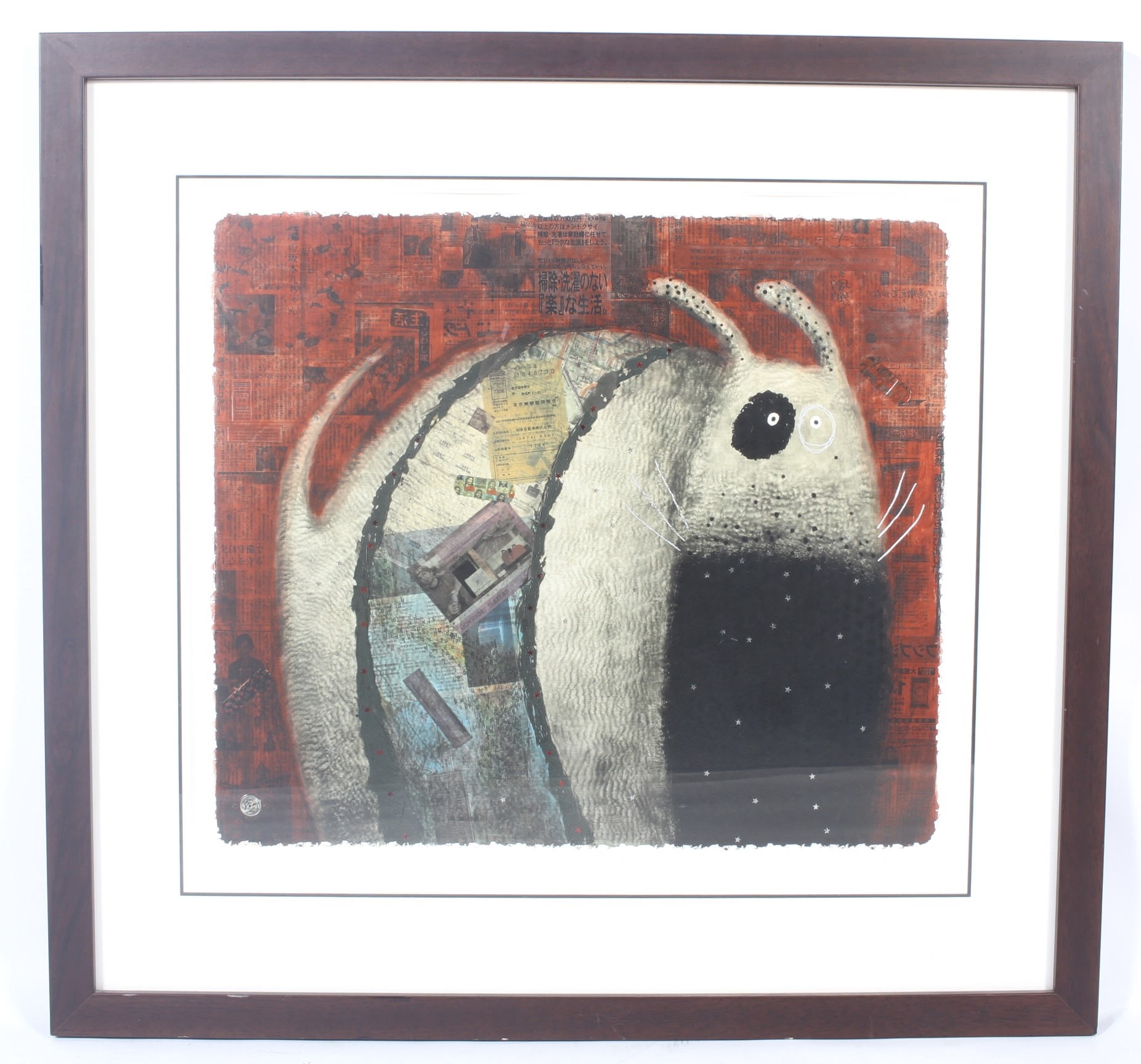 Govinder Nazran | Big in Japan (7) | MutualArt