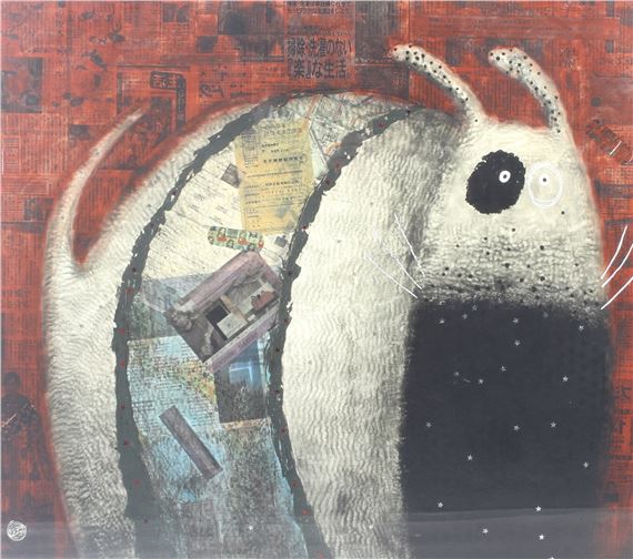 Govinder Nazran | Big in Japan (7) | MutualArt