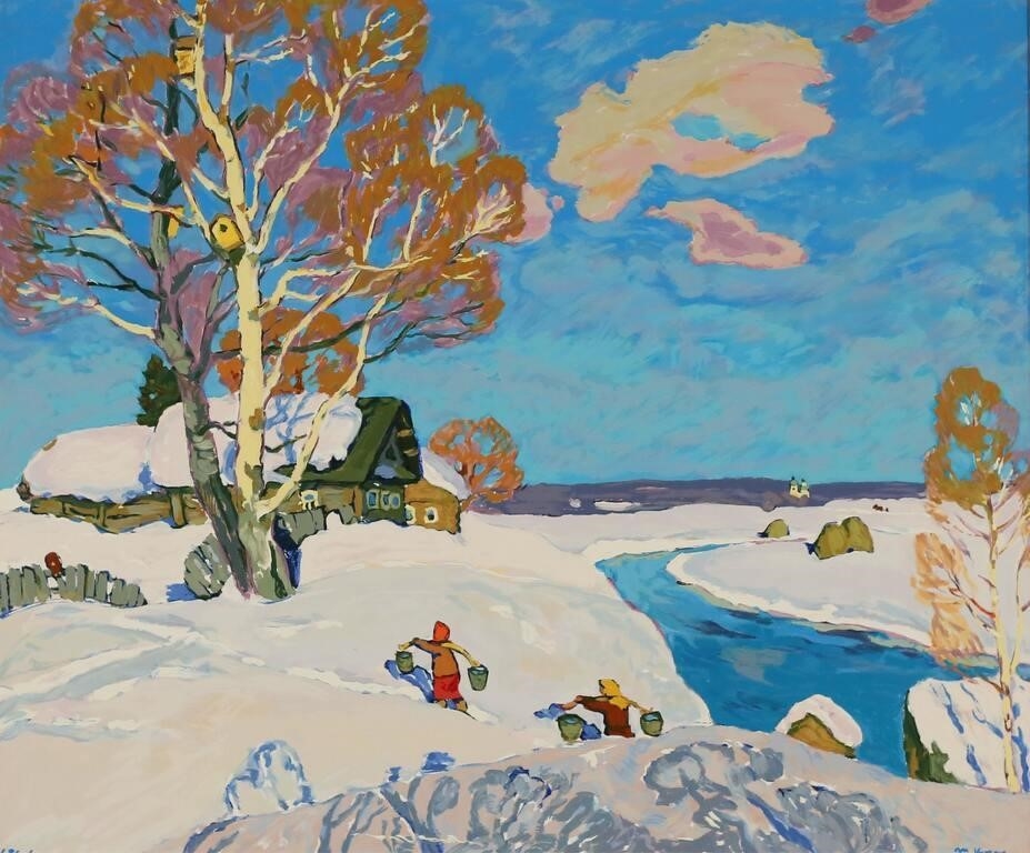 Moisey Kogan | After Moisey Kogan Serigraph Winter Landscape | MutualArt