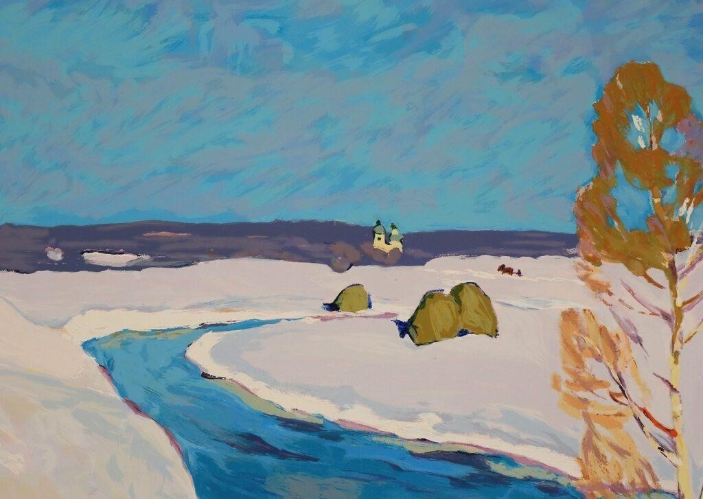 Moisey Kogan | After Moisey Kogan Serigraph Winter Landscape | MutualArt