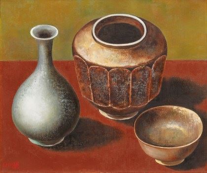 Son Eung Sung | Ceramics (1970) | MutualArt