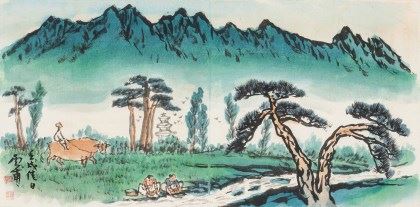 Kim Ki Chang | The Life of Jesus Christ Adoration of the Magi | MutualArt