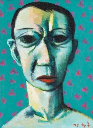 Ahn Chang Hong | 남자 얼굴 (1995) | MutualArt