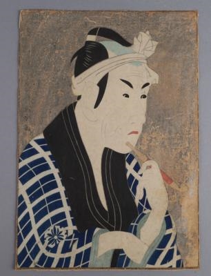 Toshusai Sharaku | Two Kabuki Actors | MutualArt