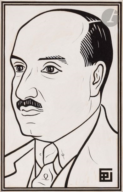 Pierre Antoine Gallien | Portrait of Emmanuel Arié (1986) | MutualArt