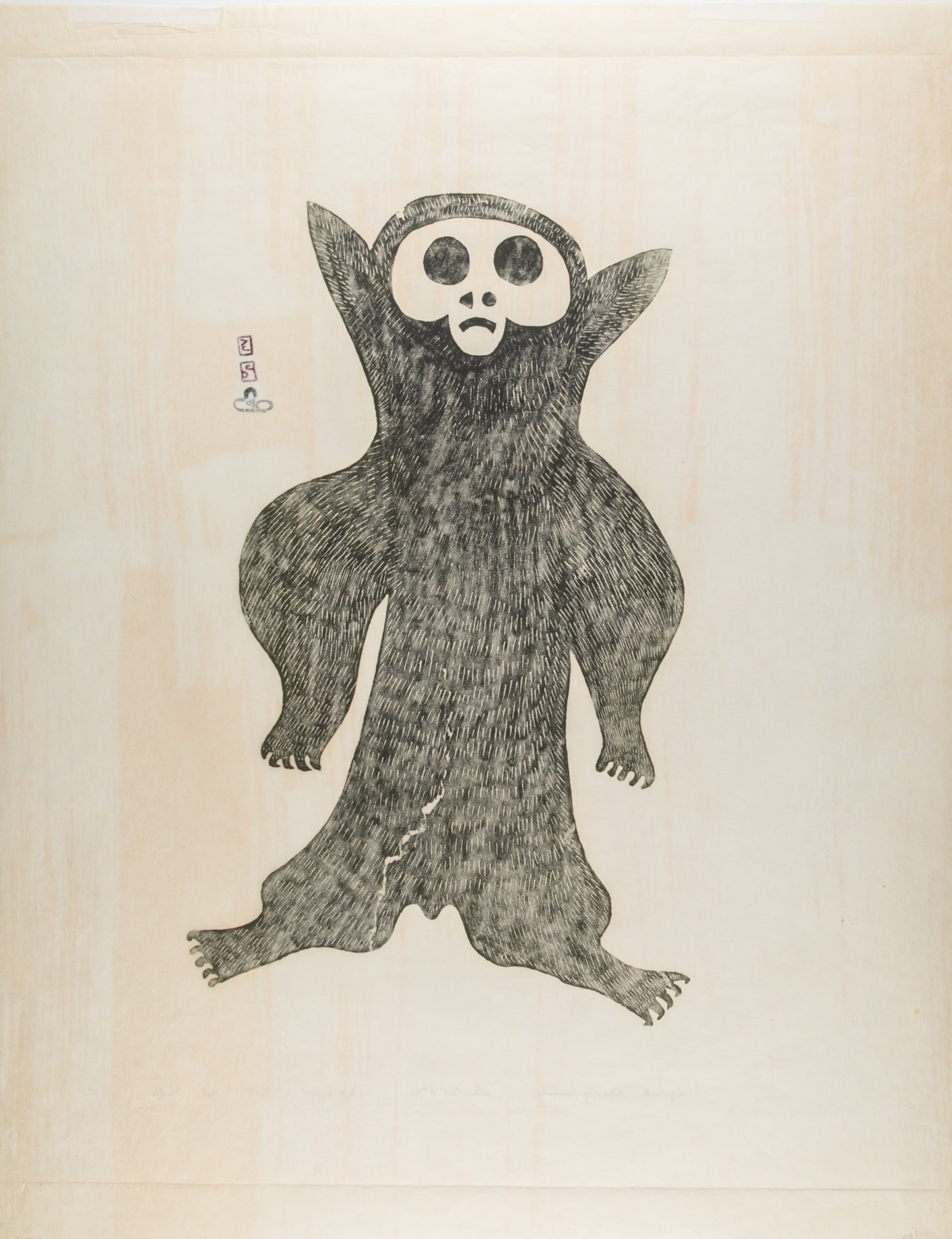 Pudlo Pudlat | Avingaluk (The Big Lemming (1922 - 1961) | MutualArt