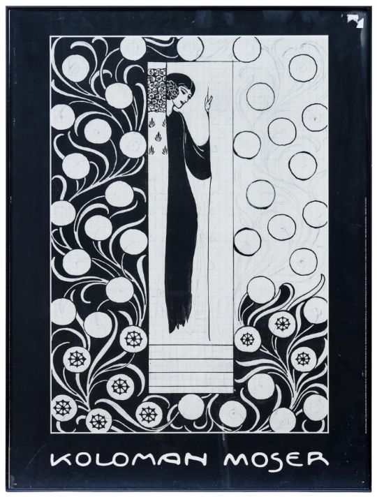 Koloman Moser | Large iridescent glass vase with glass applications ...