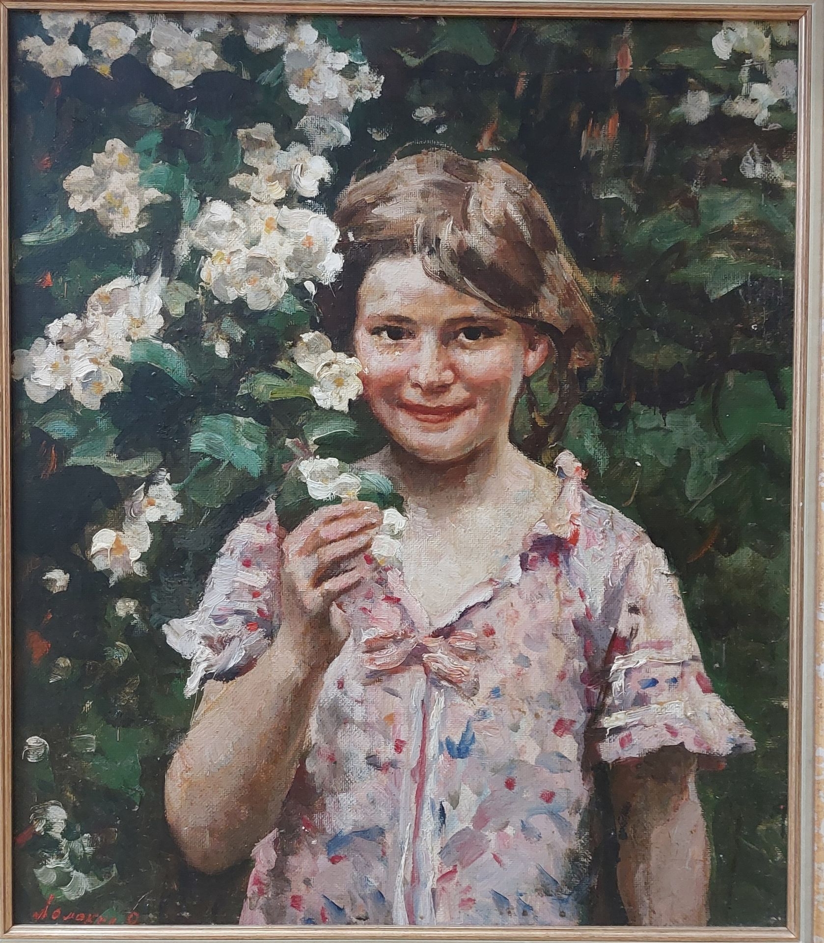 Oleg L. Lomakin | Portrait de jeune fille au bouquet | MutualArt