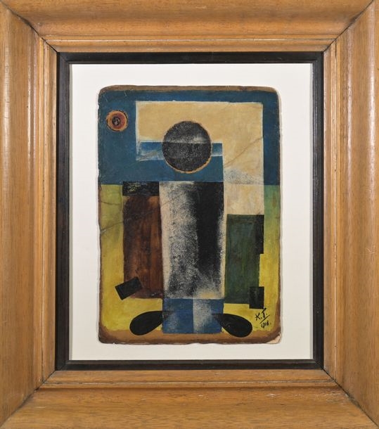 Ivan Kliun | Composition abstraite (1918) | MutualArt