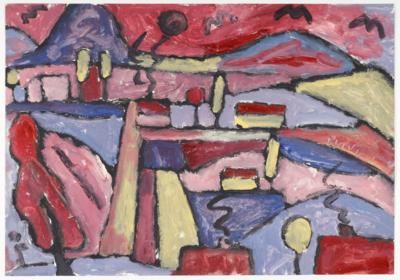 Miklós Németh | Miklos Nemeth | MutualArt