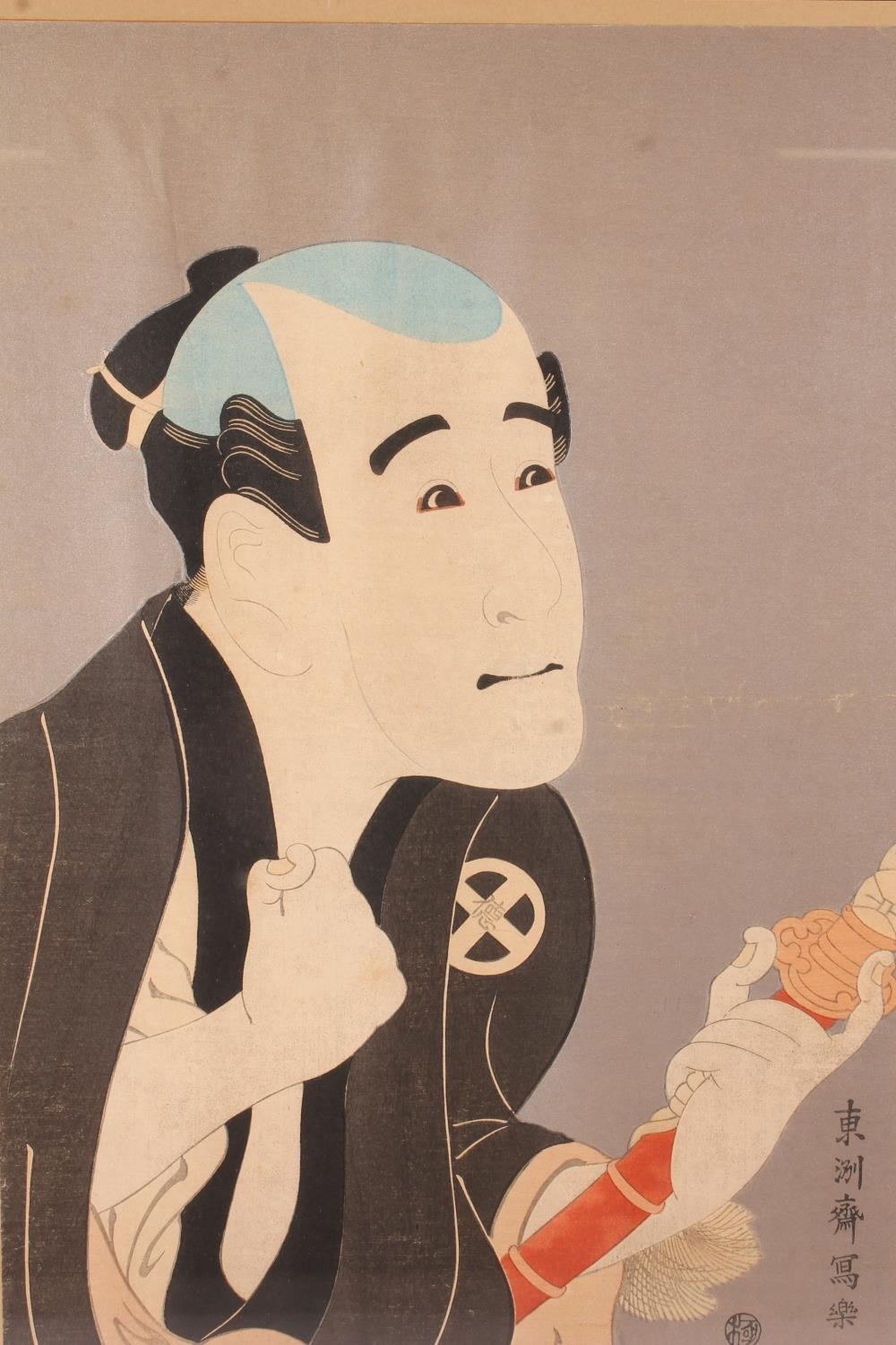Toshusai Sharaku | a Japanese ukiyo-e woodblock print of a Kabuki actor | MutualArt