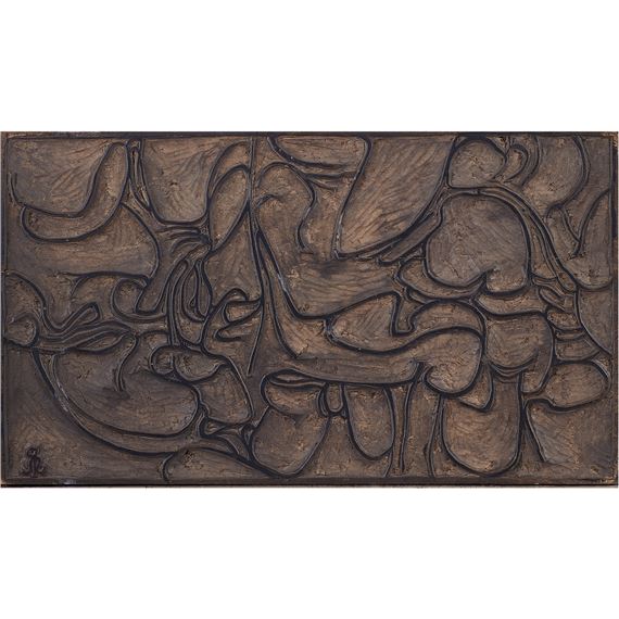 Robert Müller | Wood Engraving Block, Robert Muller (1920) | MutualArt