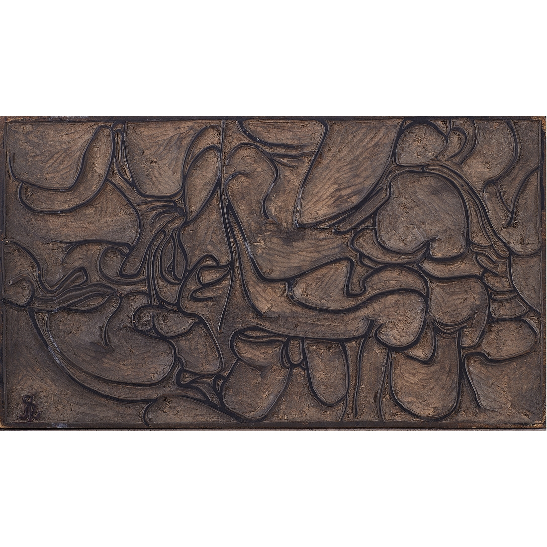 Robert Müller | Wood Engraving Block, Robert Muller (1920) | MutualArt