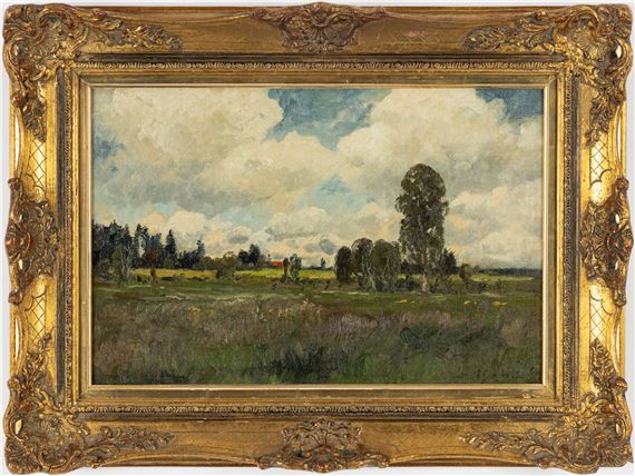 Carl Küstner | Summer Landscape | MutualArt