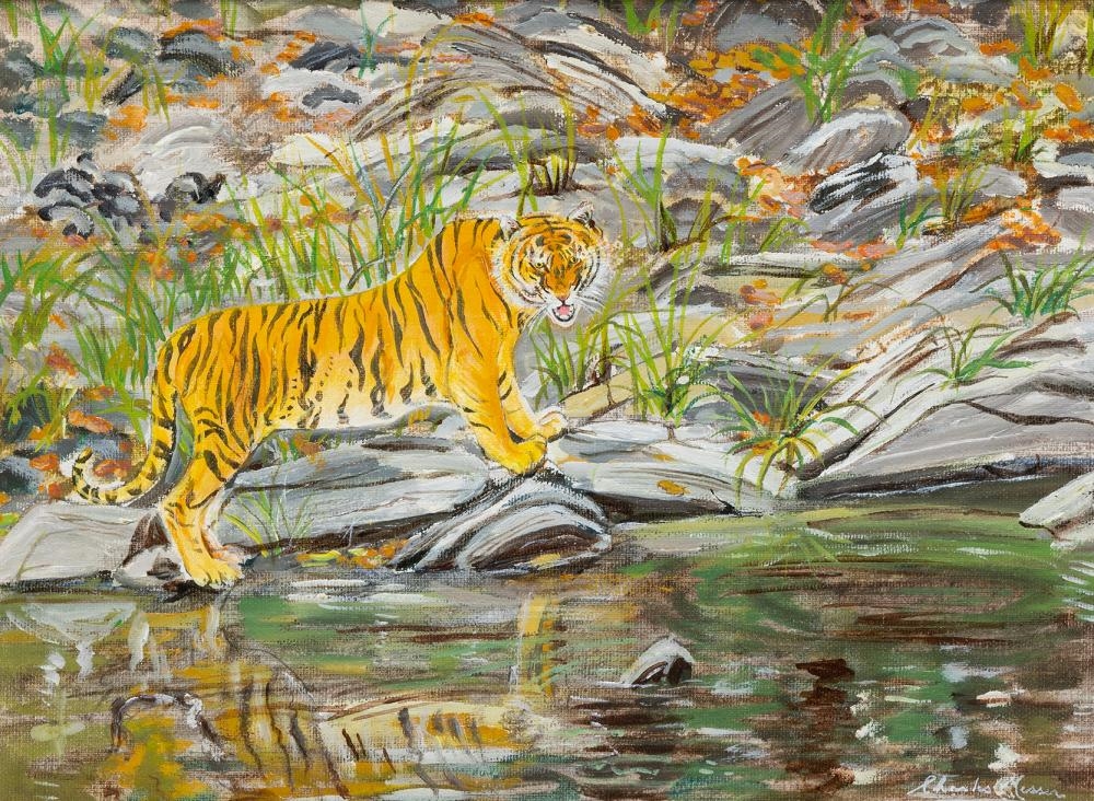 Charles Messer | Tiger at the Bathing Pool (1981) | MutualArt