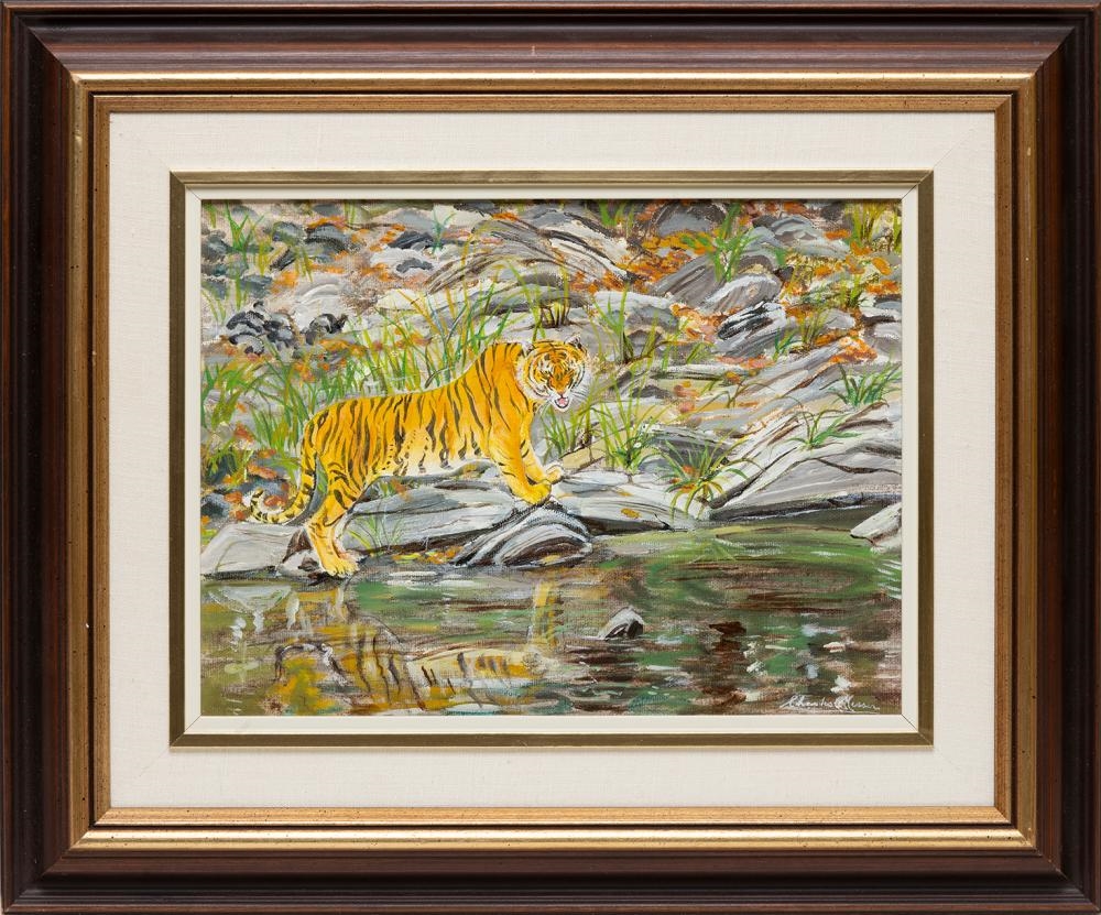 Charles Messer | Tiger at the Bathing Pool (1981) | MutualArt