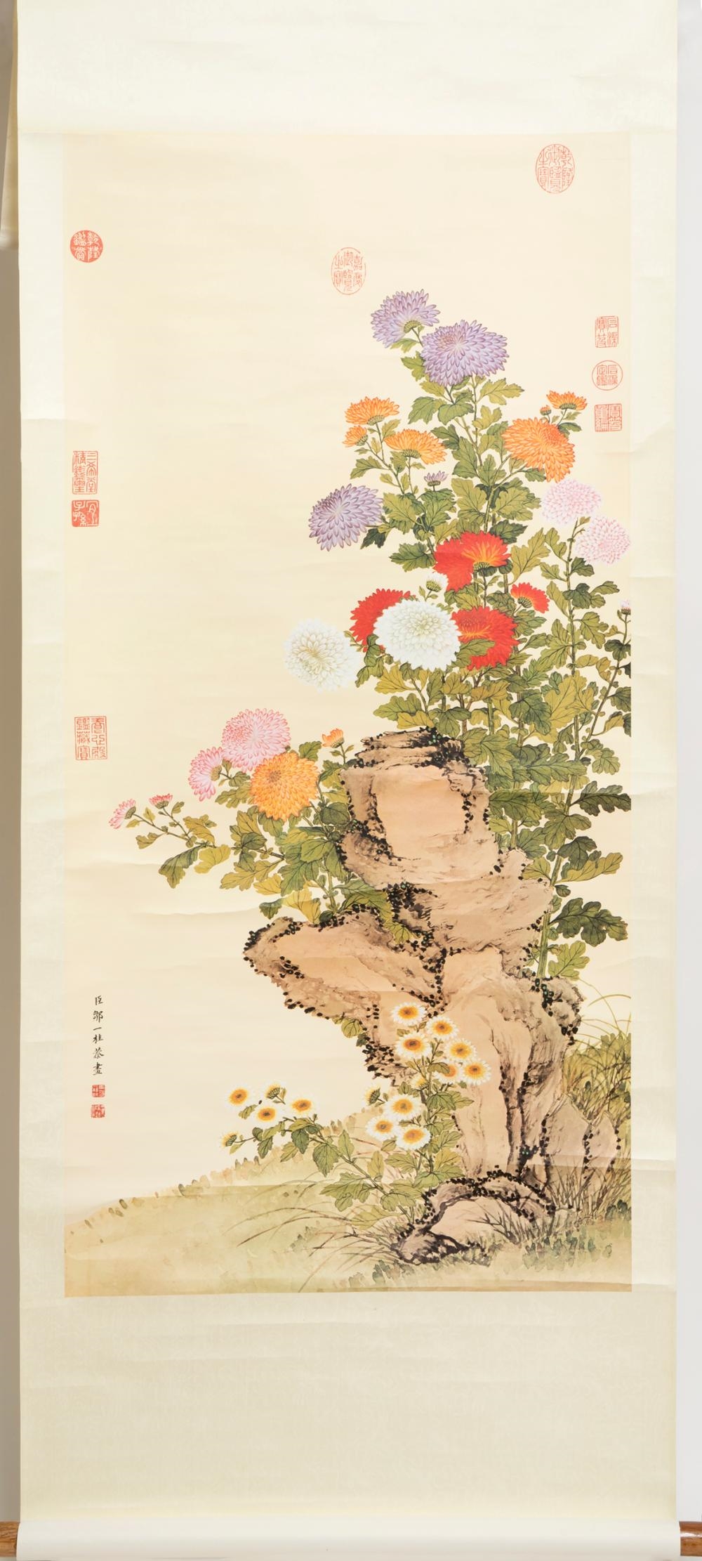 Zou Yigui | Chrysanthemums | MutualArt