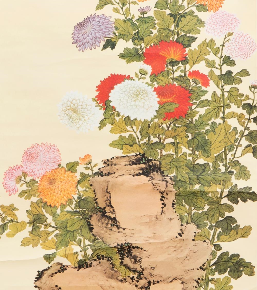Zou Yigui | Chrysanthemums | MutualArt