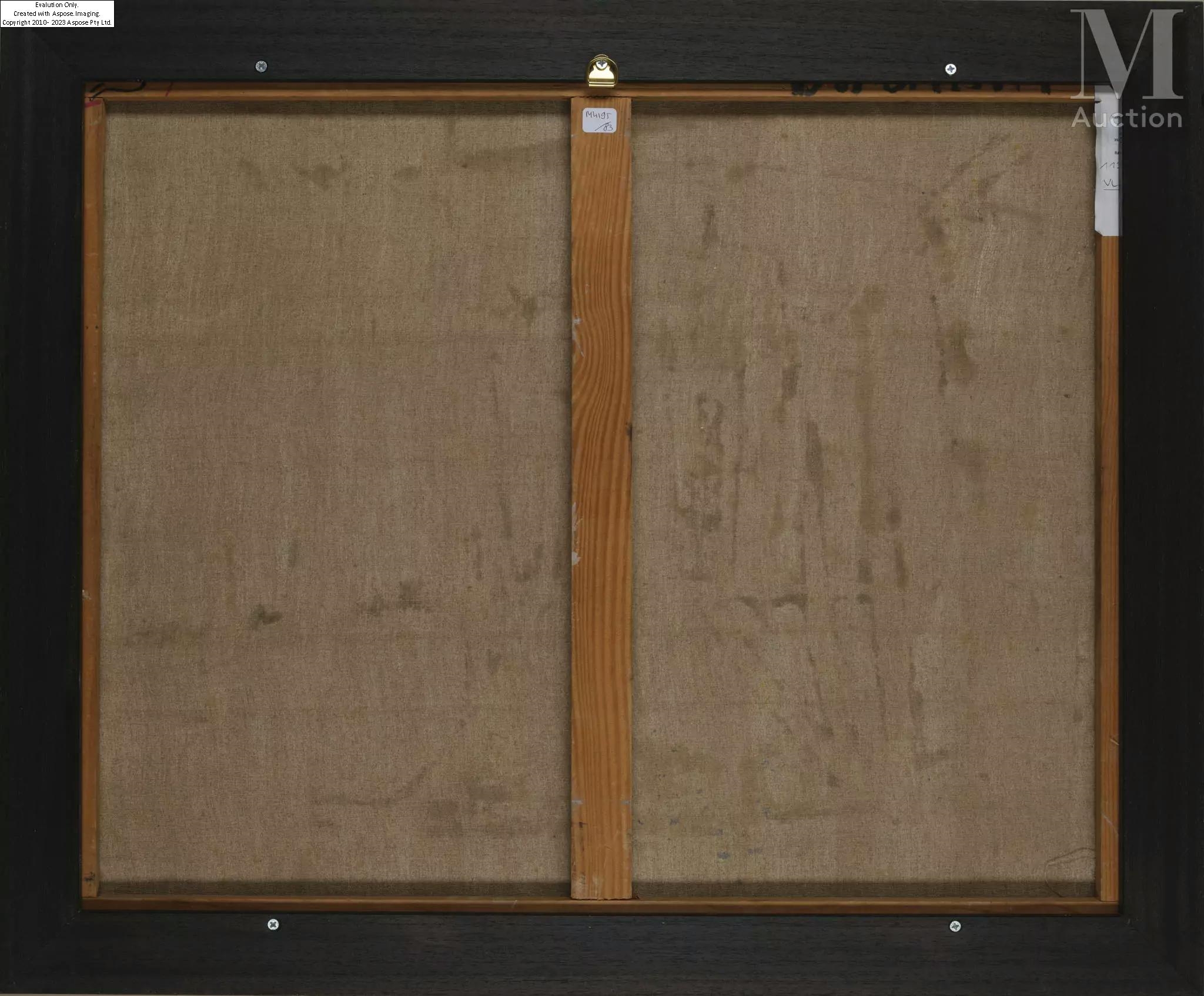 Jun Dobashi | Rêve d'un château (1953) | MutualArt