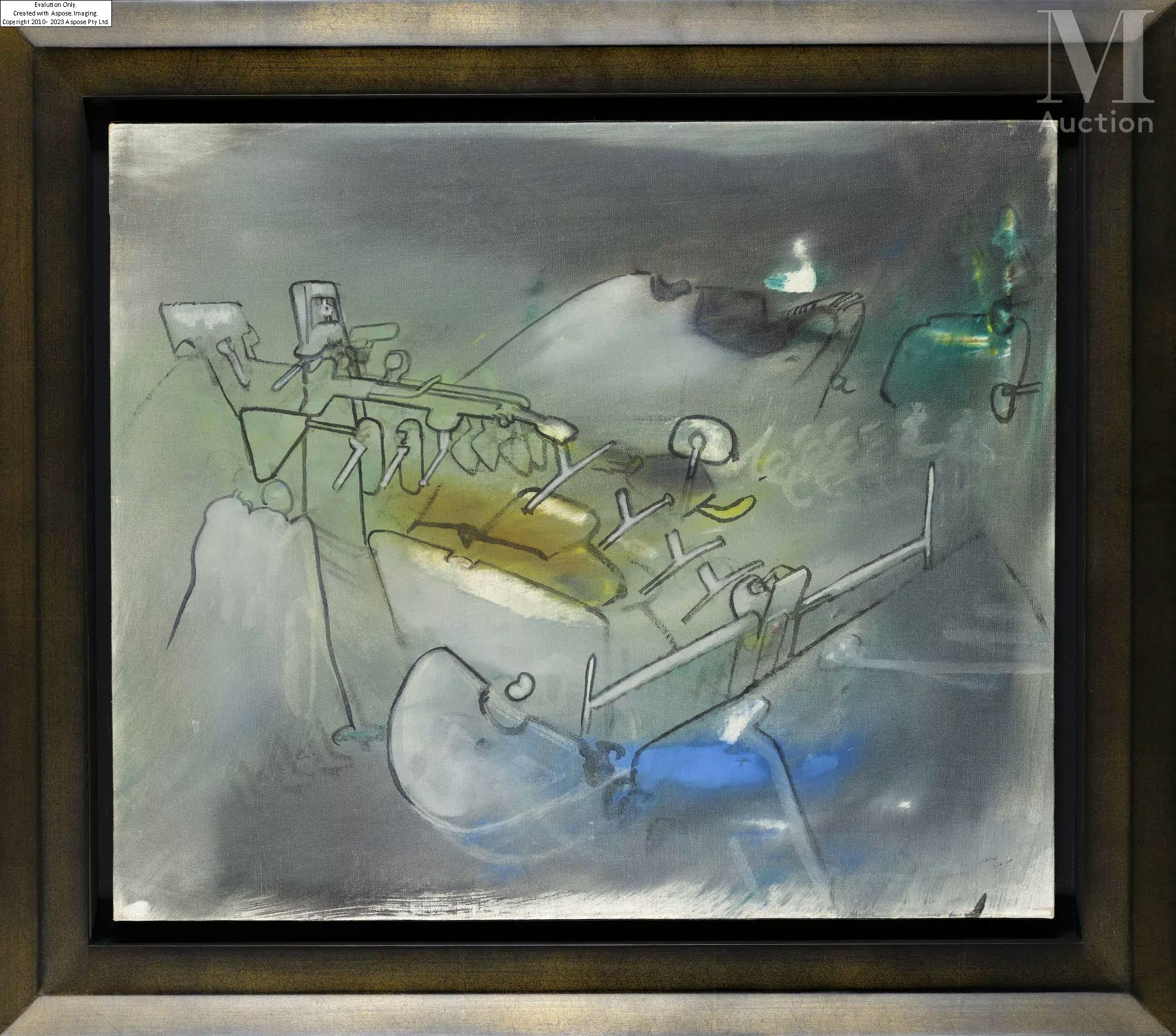 Roberto Matta | Langue au chat (1945) | MutualArt