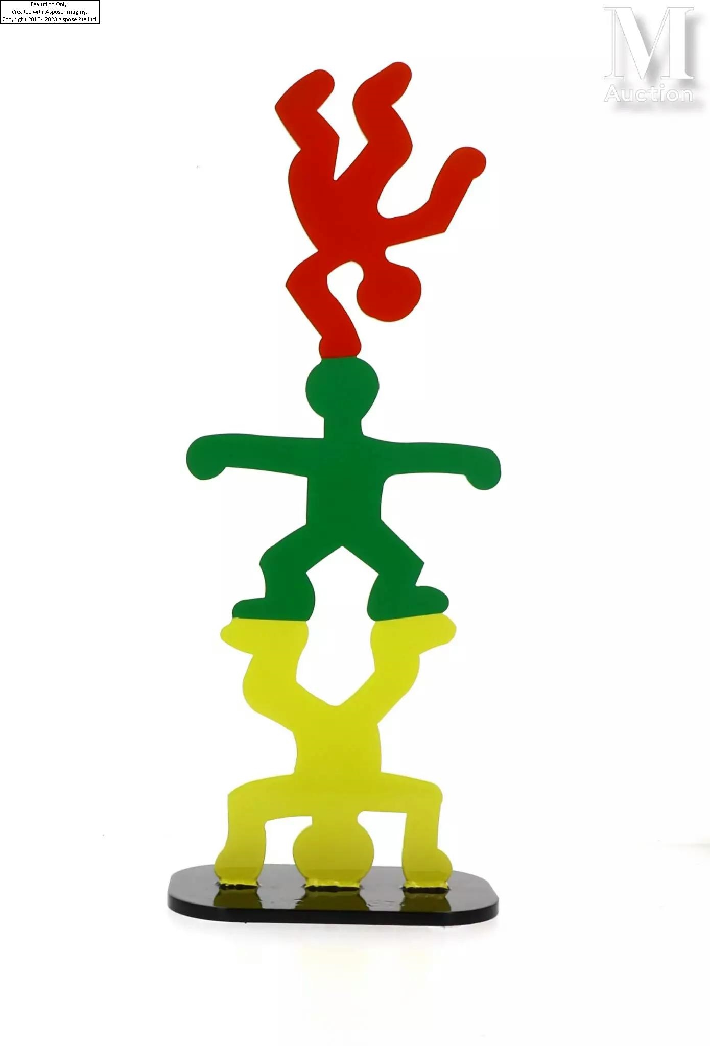 Keith Haring | Totem d’acrobates (1987) | MutualArt