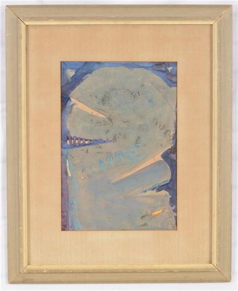 Aleksander Kobzdej | Abstract composition of a cyclops | MutualArt