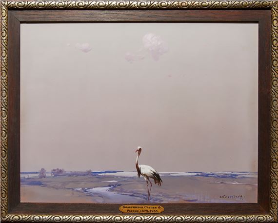 Stepan Fedorovich Kolesnikov | KIRGHIZ TRAVELLERS | MutualArt