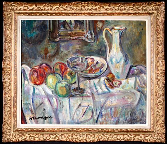 Pinchus Krémègne | Still life | MutualArt