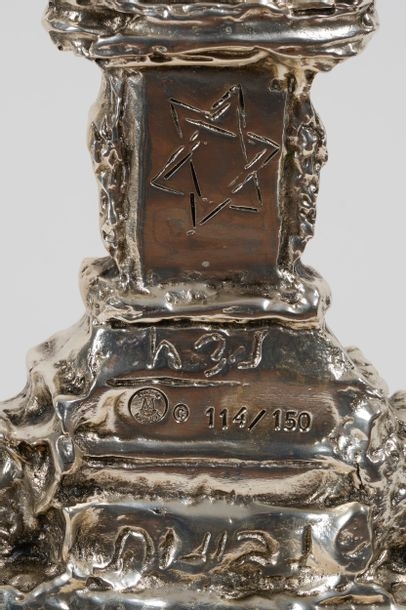 Salvador Dalí | Menorah | MutualArt