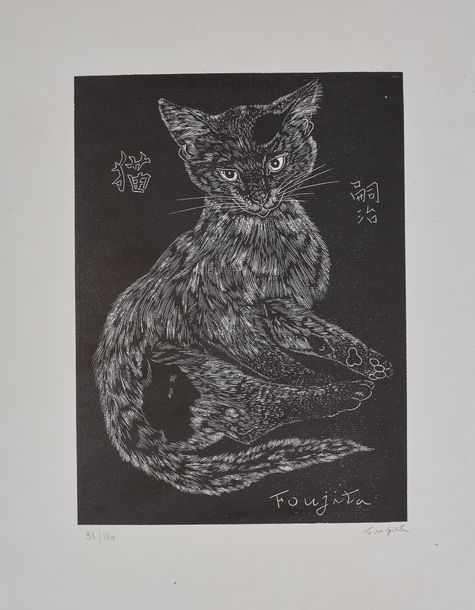 Leonard Tsuguharu Foujita | Chat roux assis (1930) | MutualArt