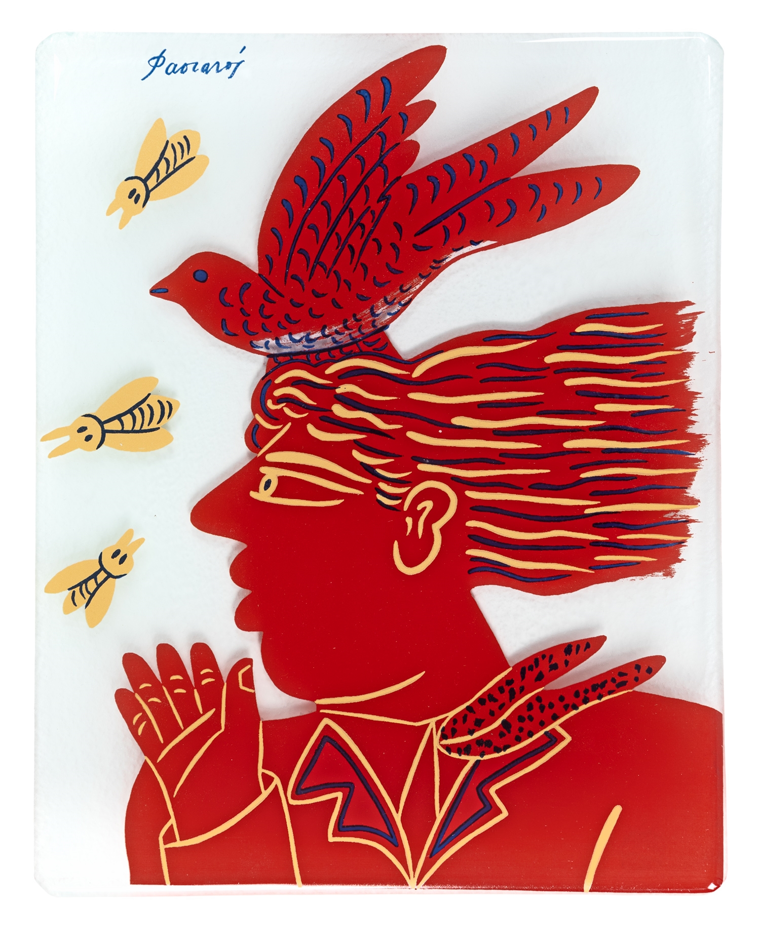 Alecos Fassianos | 2 works: Untitled | MutualArt