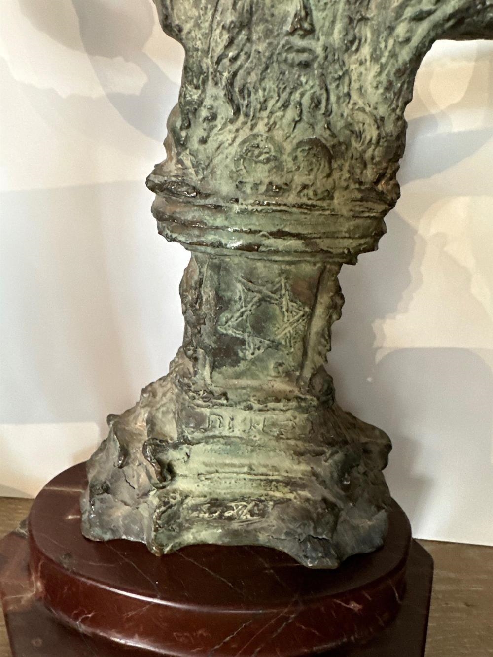 Salvador Dalí | The menorah, 1980 - Prototype (1980) | MutualArt