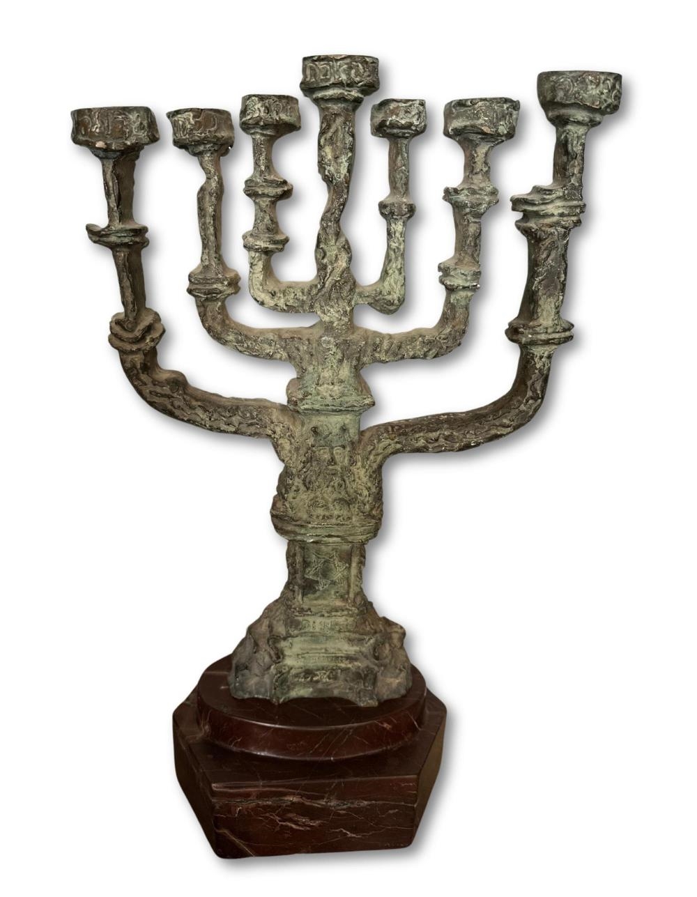 Salvador Dalí | The menorah, 1980 - Prototype (1980) | MutualArt