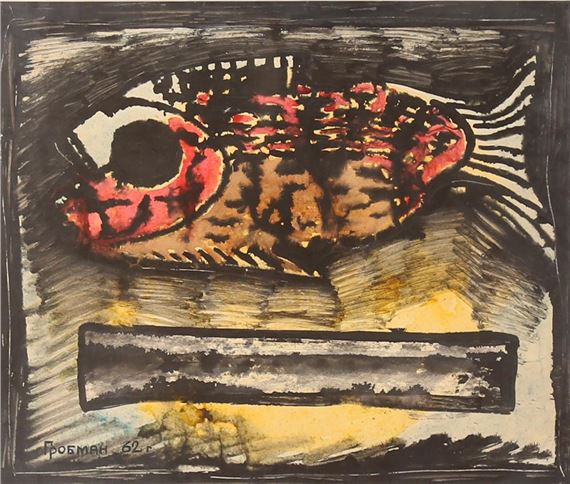 Michael Grobman | Fish - Devil (recto), Boy holding banner (verso ...