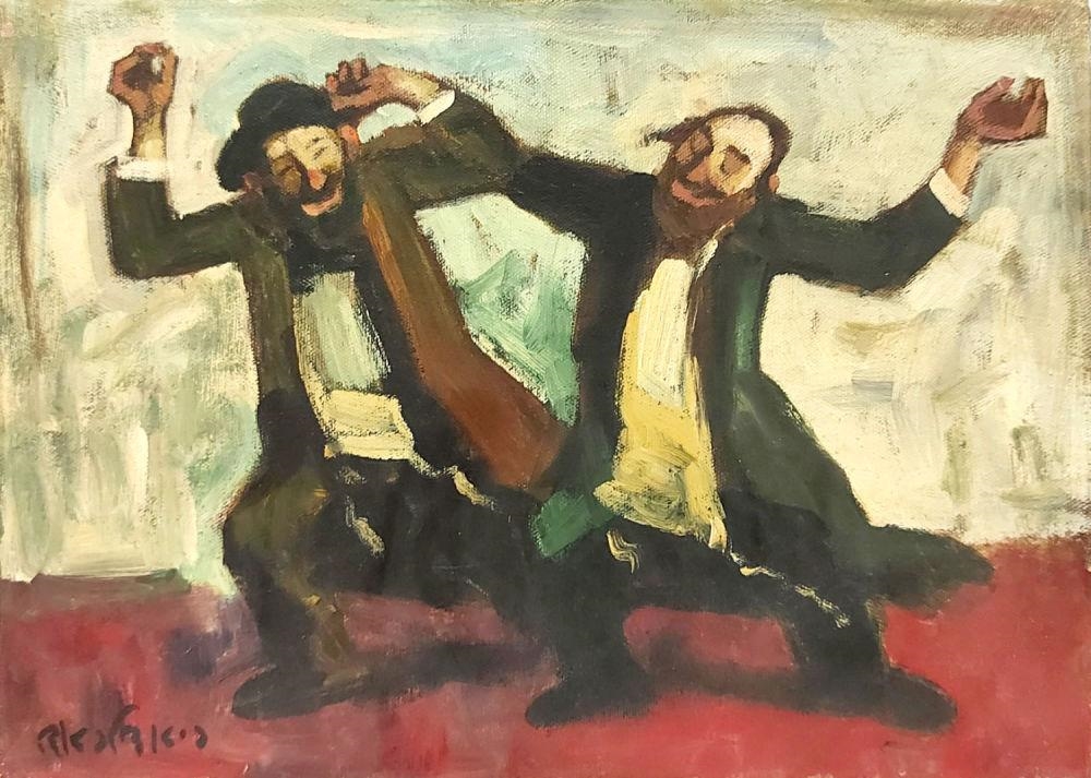 Ed Adler | Ed Adler 1917-1984 (Israeli) Hassidic dance oil on canvas ...