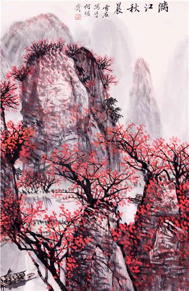 Bai Xue Shi | LANDSCAPE | MutualArt