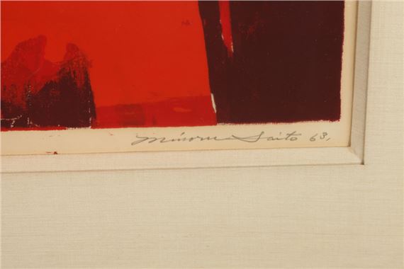 Minoru Saito | Work A, 1963 (1963) | MutualArt