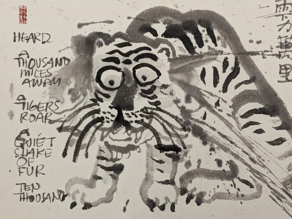 Clifton Karhu | Ink wash painting of a tiger with saying in English and ...