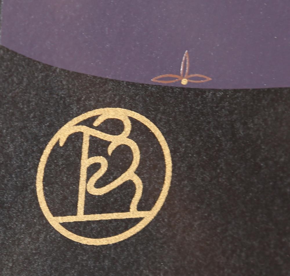 Lin Martinique | GEISHA IN FLORAL KIMONO (Circa 1985) | MutualArt