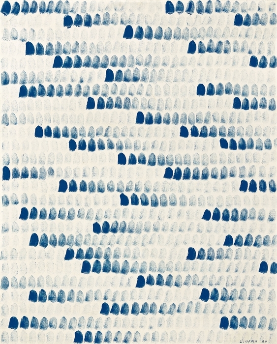 Lee Ufan | Lee UFan (2013) | MutualArt