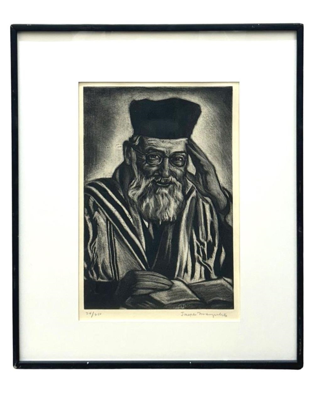 Joseph Margulies | Reflections | MutualArt