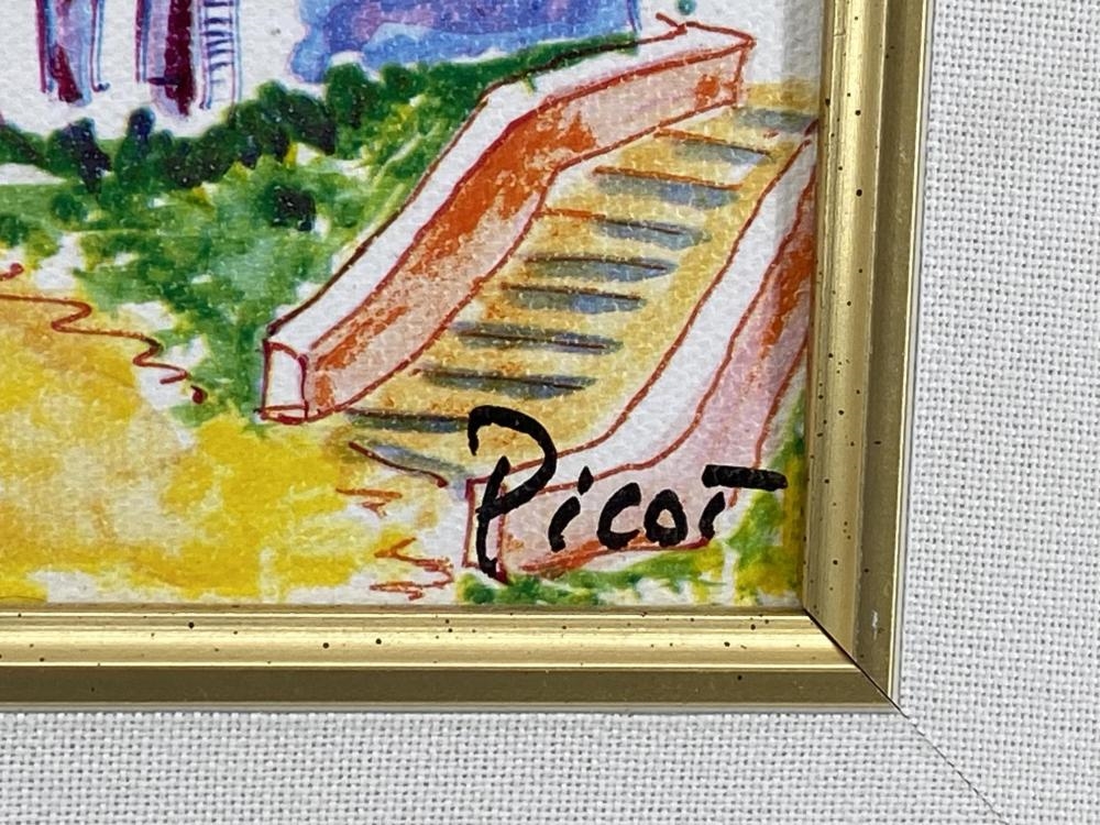 Jean-Claude Picot | Plage des Caraibes (20th Century) | MutualArt