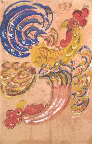 Chucho Reyes | Los Gallos | MutualArt